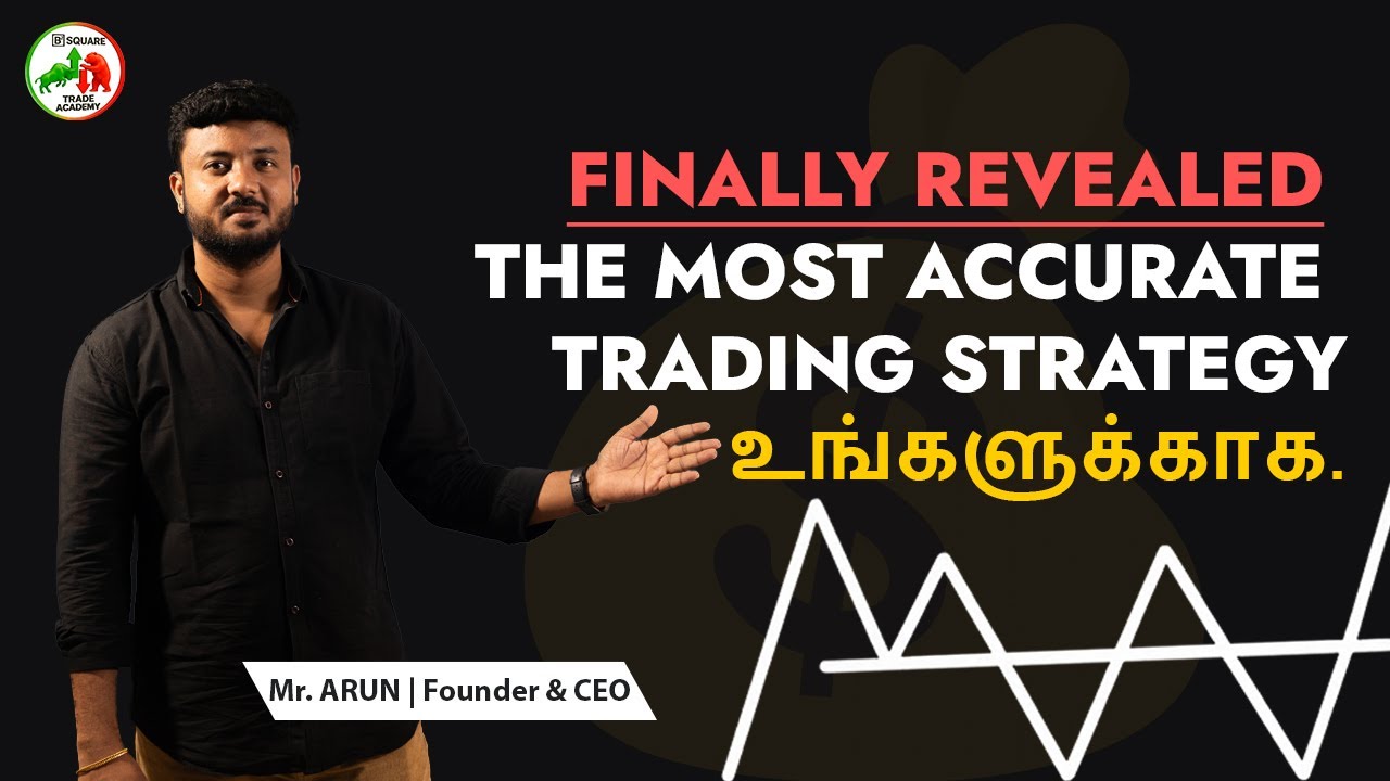 The Most Accurate Trading Strategy உங்களுக்காக.Join Today & Start Your ...