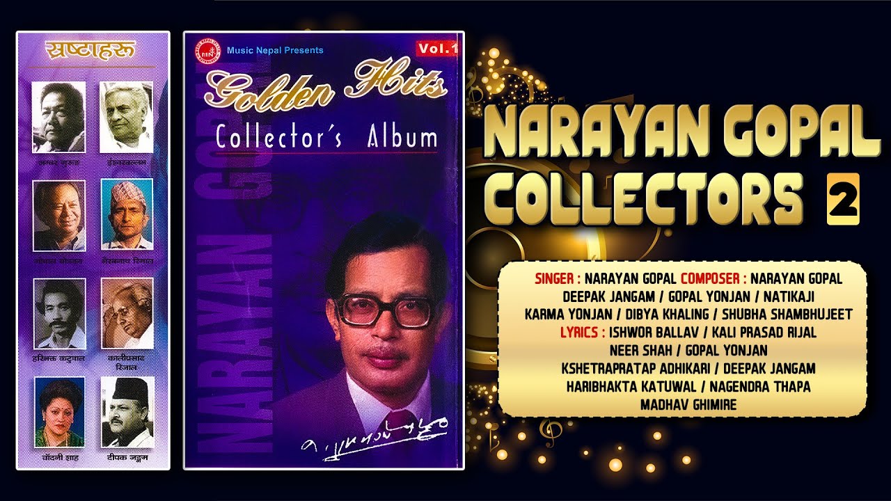 Narayan Gopal Collectors-2 | Birsera Feri Malai | Chinari Hamro | Aaja ...