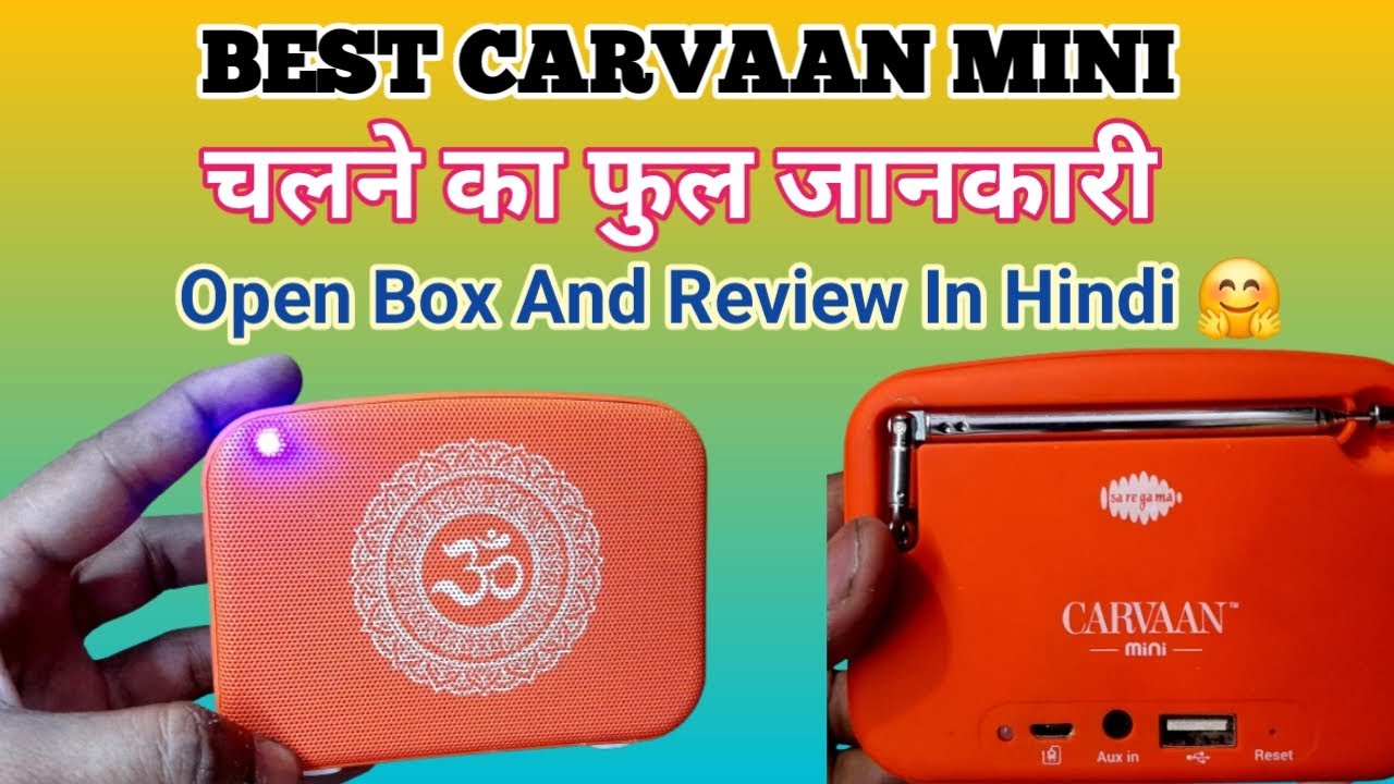 Carvaan Mini का पूरा Review 🎶 | Unboxing + Features Explained in Hindi ...