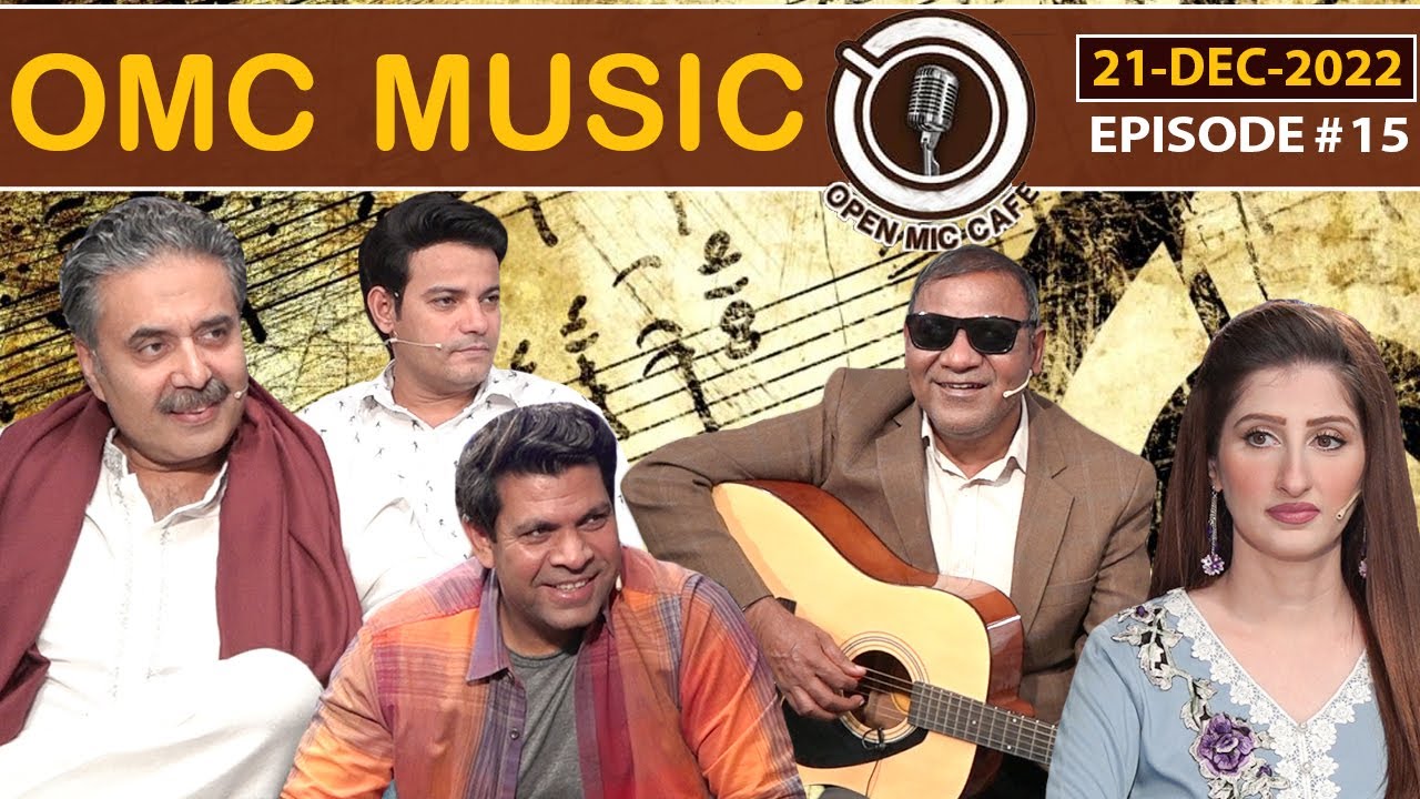 OMC Music with Aftab Iqbal | Episode 15 | 21 December 2022 | GWAI - YouTube