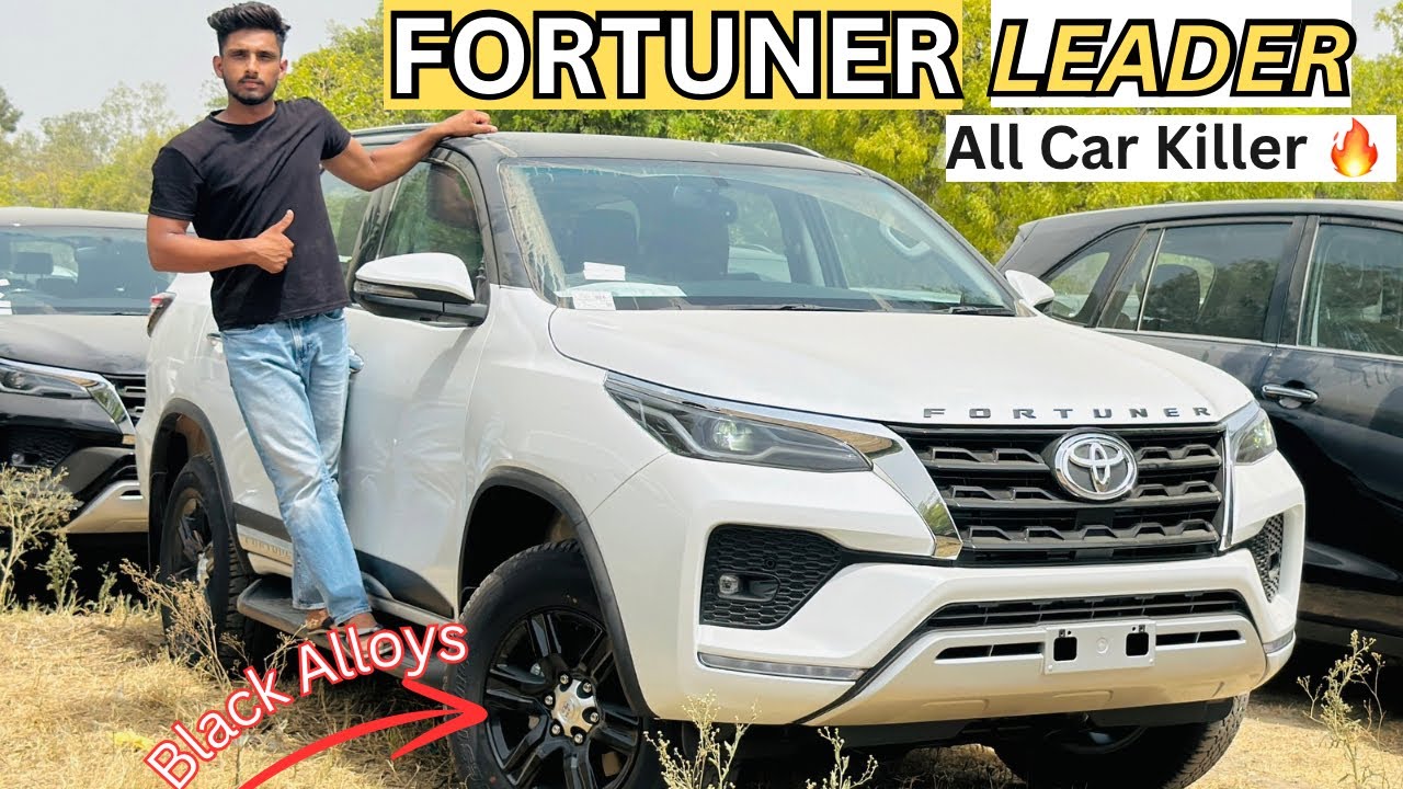 Now Fortuner Have more Features😍|| Fortuner Leader Edition Full Review🔥 ...
