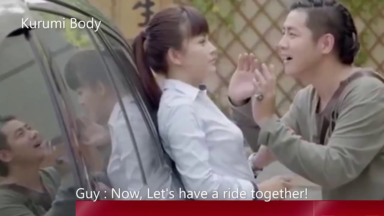 Female Mind Control - Ride a Car - YouTube