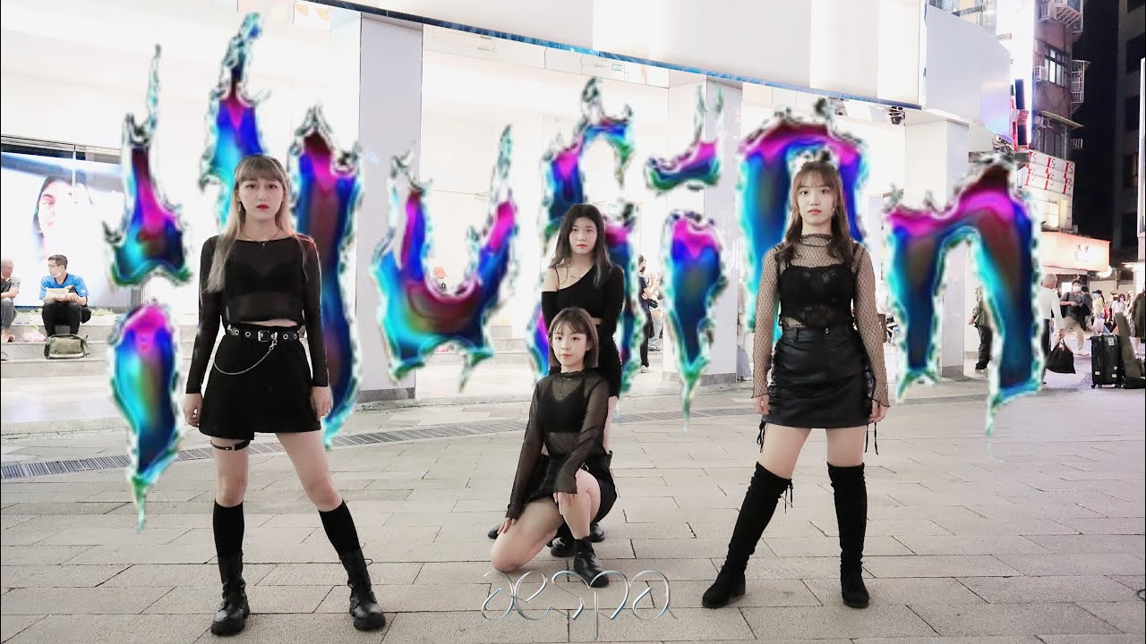 [KPOP IN PUBLIC | ONE TAKE] aespa(에스파) - Illusion 도깨비불 | Dance Cover by ...