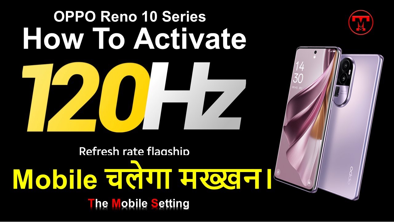 How To Customize 120Hz screen Refresh rate || 120 Hz Screen Refresh ...