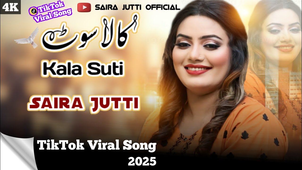 Nikka Jeya Dhola | New Saraiki Song | Saira Jutti | Saraiki Song 2025 ...