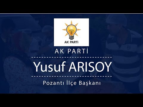 Güle Güle Ey Şehr-i Ramazan