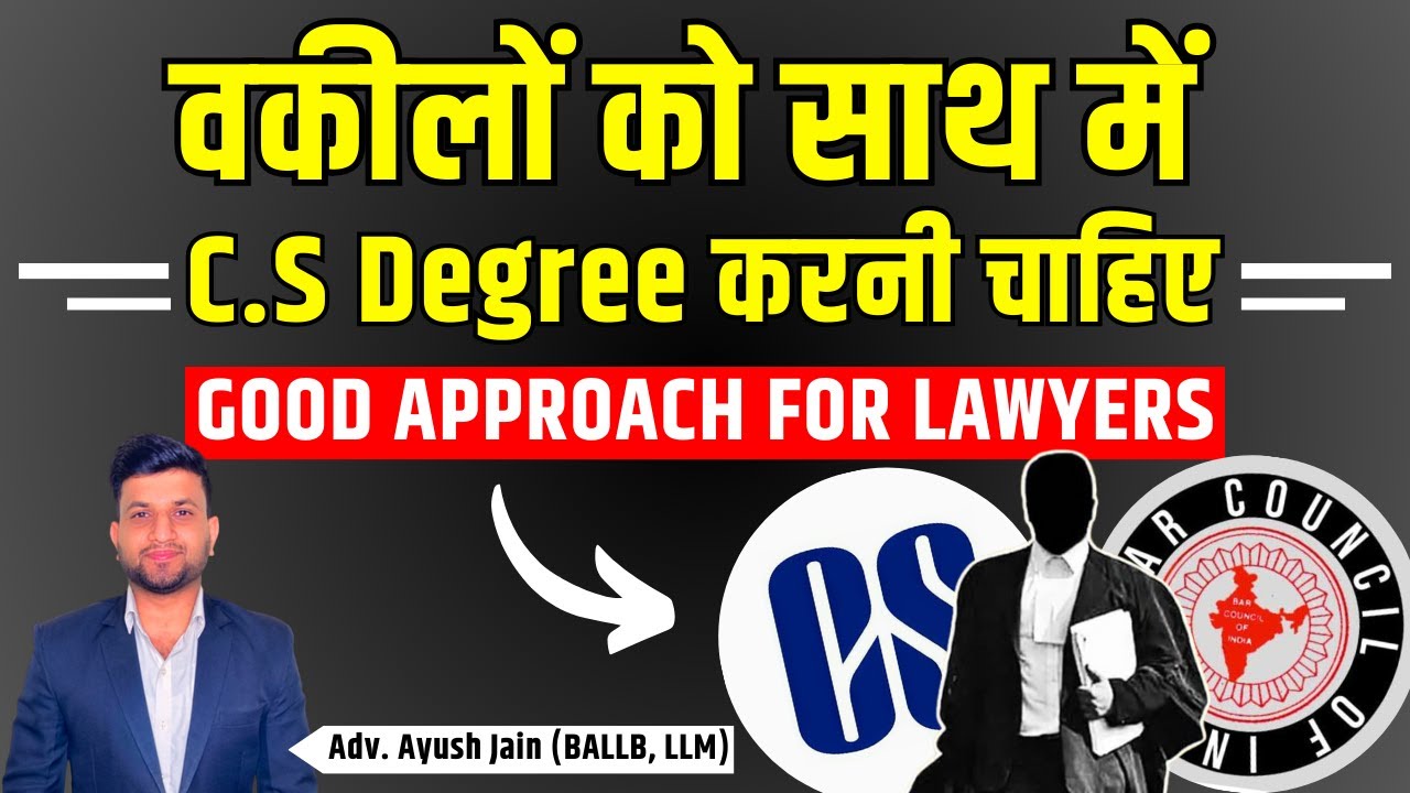 LLB+CS are Good Option for Young Lawyers in Corporates? | Smart & Legal ...