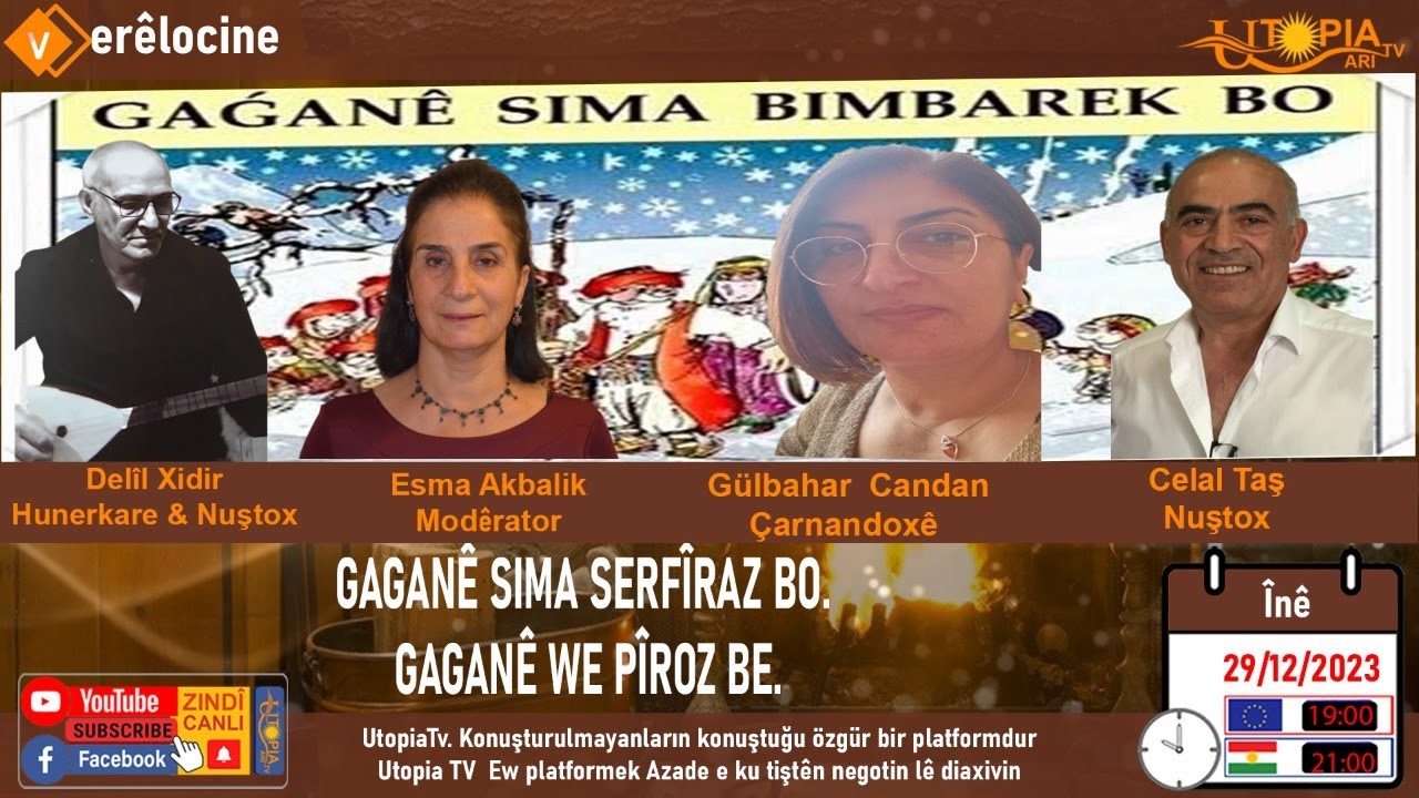 GAGANÊ SIMA SERFÎRAZ BO / GAGANÊ SIMA SERFÎRAZ BO / VerêLocine - YouTube