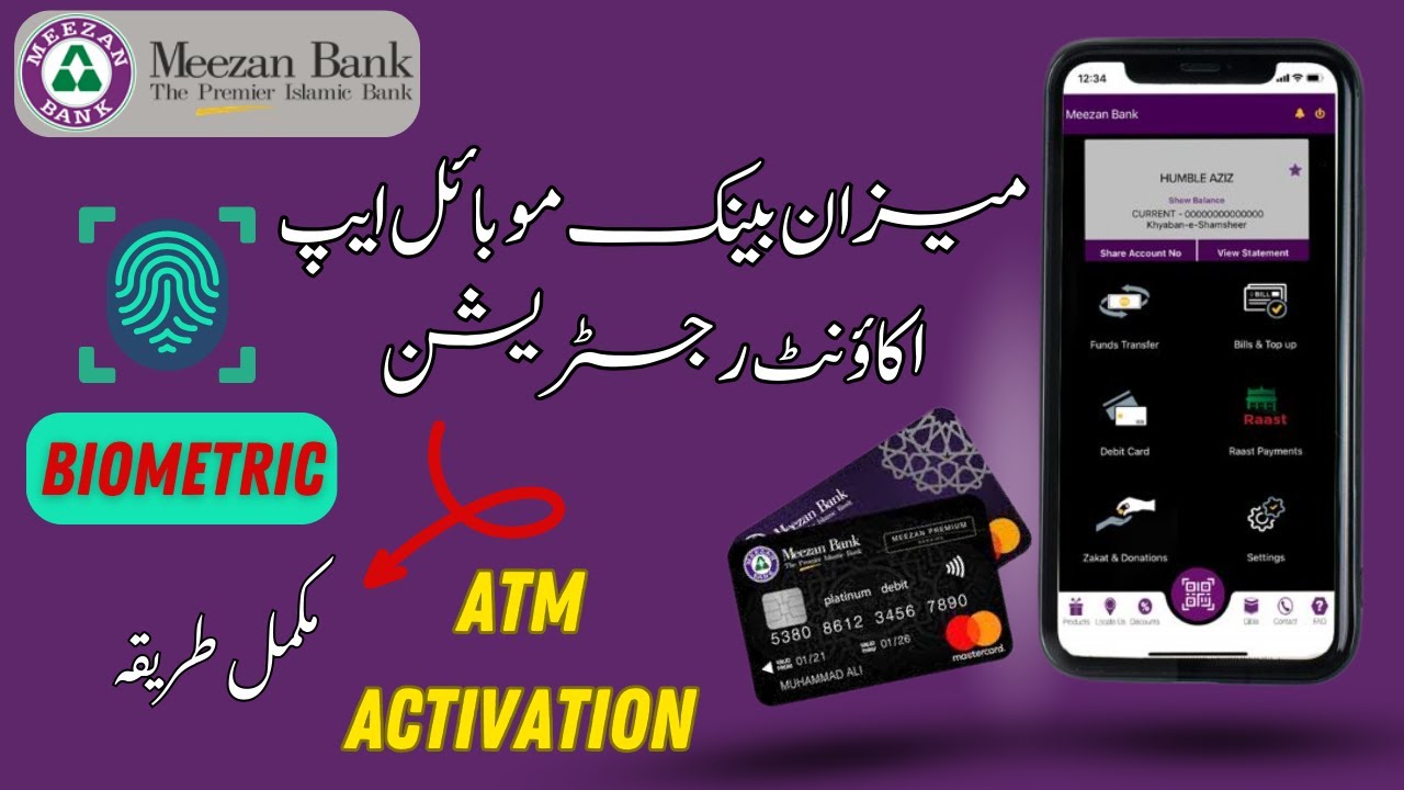 Meezan Bank Mobile App Registration | Atm Card Activation | Biometric ...