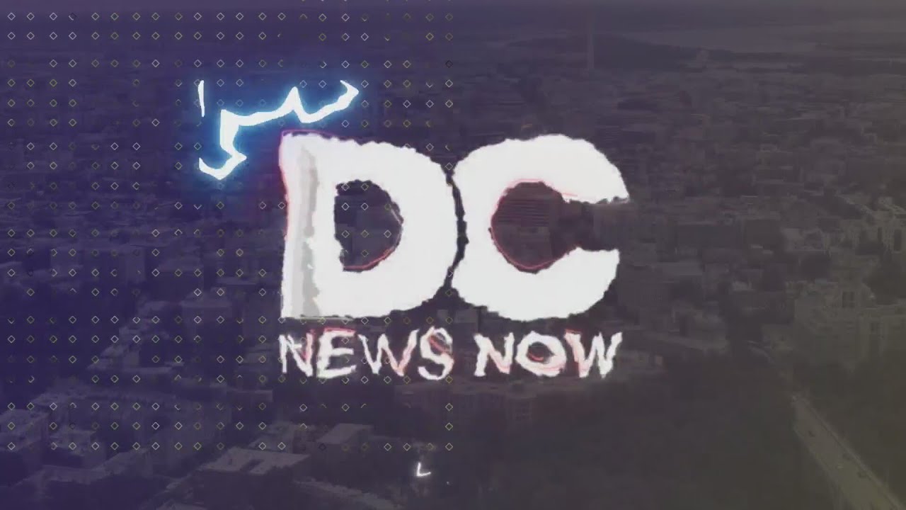 Top Stories from DC News Now at 9 p.m. on October 30, 2023 - YouTube
