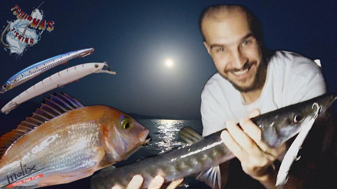 ΣΥΡΤΗ ΚΑΙ ΠΑΡΑΓΑΔΙ ΤΟ ΒΡΑΔΥ ΜΕ ΠΑΝΣΕΛΗΝΟ🌜🌕 | λούτσοι και λυθρίνια - YouTube