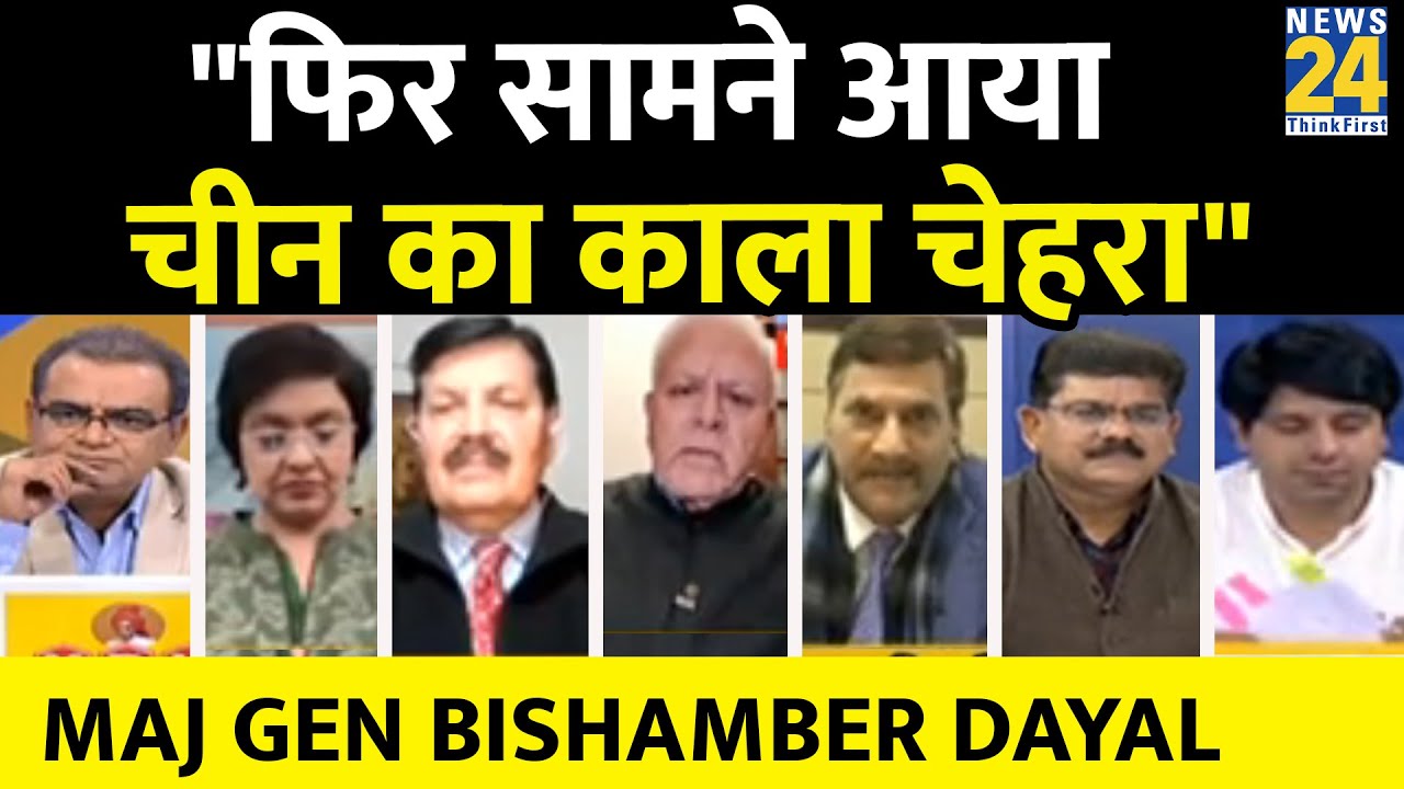 अगर चाइना संधियों का सम्मान नहीं करता तो भारत को भी नहीं करना चाहिए ...