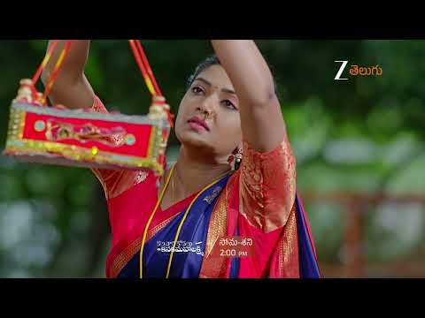 Kalavaari Kodalu Kanakamahalakshmi Promo - 02 Oct 2025 - Mon to Sat 2PM - Zee Telugu
