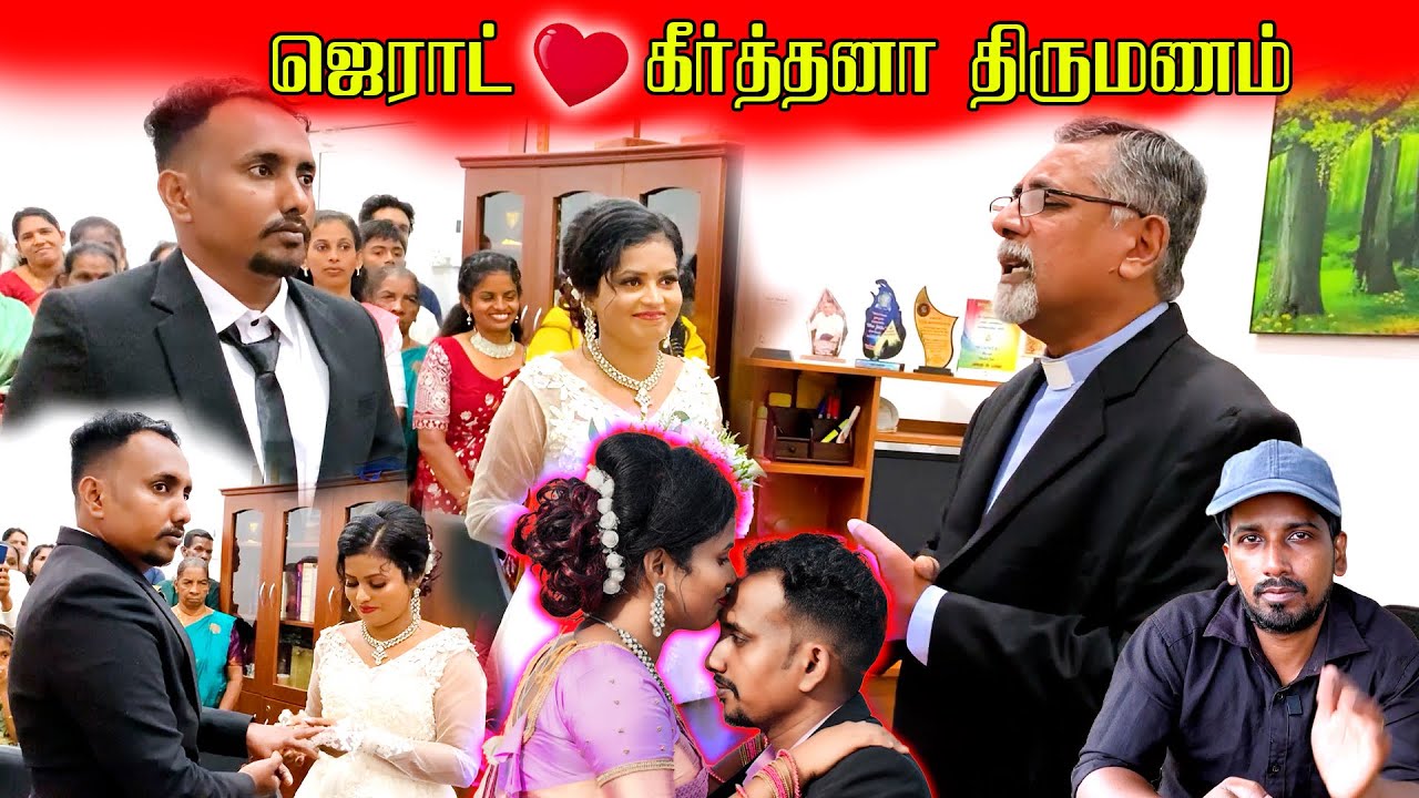 Heartfelt Christian Tamil Wedding in the Srilanka | Beautiful Moments ...