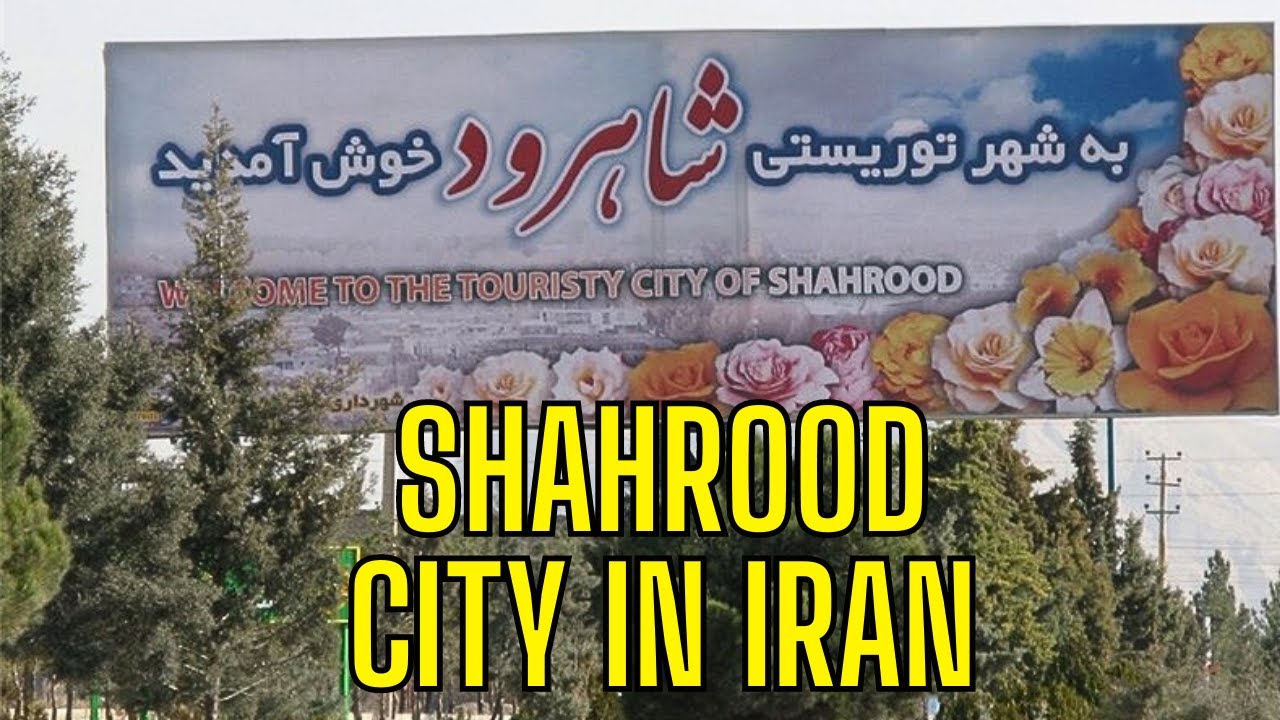 Shahrood city in Iran | IRAN | - YouTube