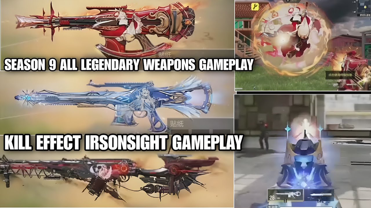*NEW* Season 9 All New Legendary Weapons Gameplay IRSONSIGHT Kill ...