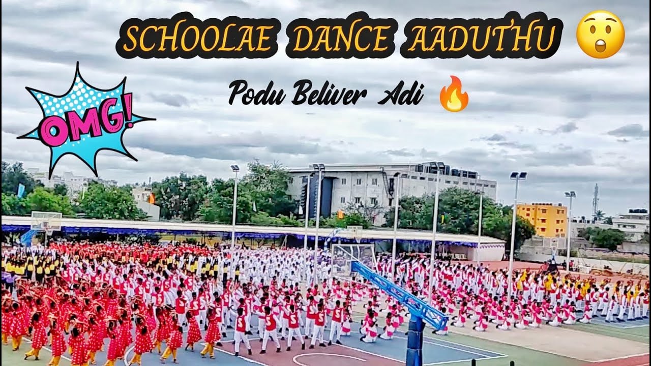 Sports Day Dance 2022 ( Suguna Rip School ) 🕺💃 | Suguna Rip School ...