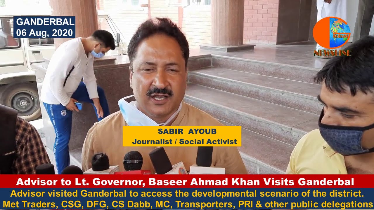 ADVISOR BASEER KHAN VISITS GANDERBAL - YouTube