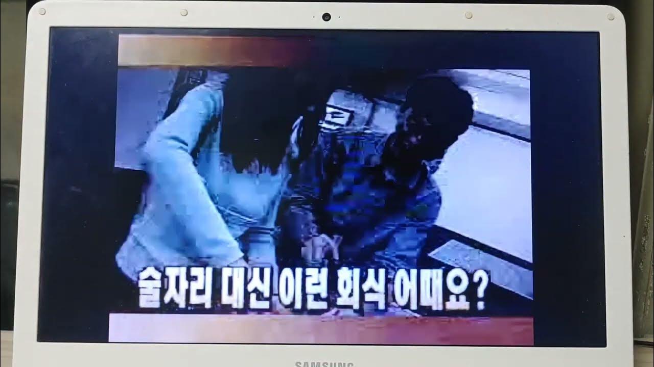 KBS 한국방송 - KBS 2TV 뉴스8 KBS 뉴스8 - 🕗 시보 - 오프닝 OP 헤드라인 주요뉴스 엔딘 ED 클로징 - [2003년 10월 31일 금요일] - YouTube