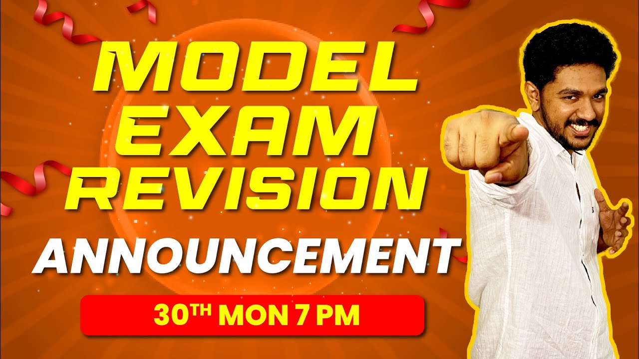 Plus one Complete Revision | Model Exam Revision Announcement | Exam ...