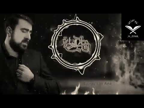 Seyyid Peyman