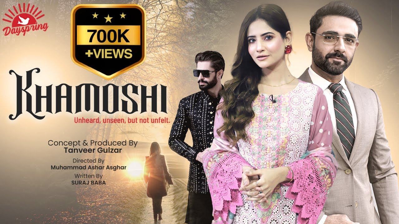 Khamoshi | An Emotional Journey of Silence and Love | Short Film | Zain ...