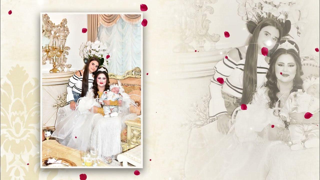 Amza,nın Mirem Ana Sofrası - YouTube