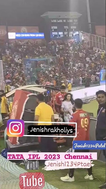 TATA TPT 2023 Chennai - YouTube