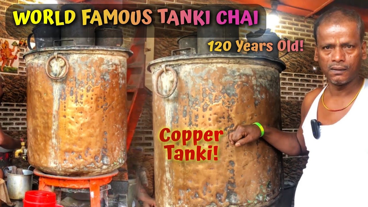 120 Years Old Tanki Chai of Kolkata | Samovar Tea (Tanki Chai) | Street ...