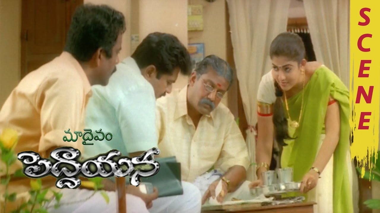 Nayanthara Loves Sharath Kumar - Love Scene | Maa Daivam Peddayana ...