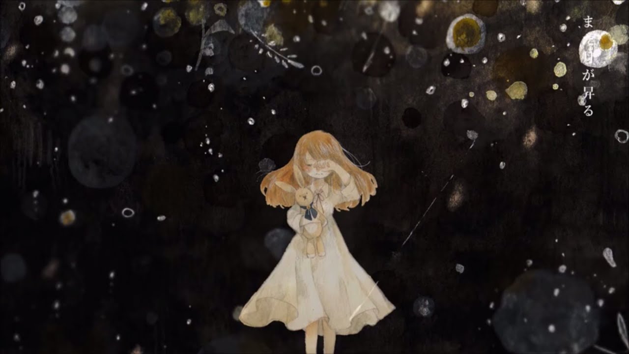 Project Diva Mega Mix+ | Moon Rabbit Spinning in the Sky -「6.5★ EXTREME ...