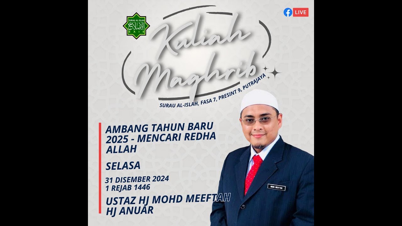 Kuliah Maghrib @ Surau Al-Islah, Fasa 7, P9, Putrajaya - YouTube