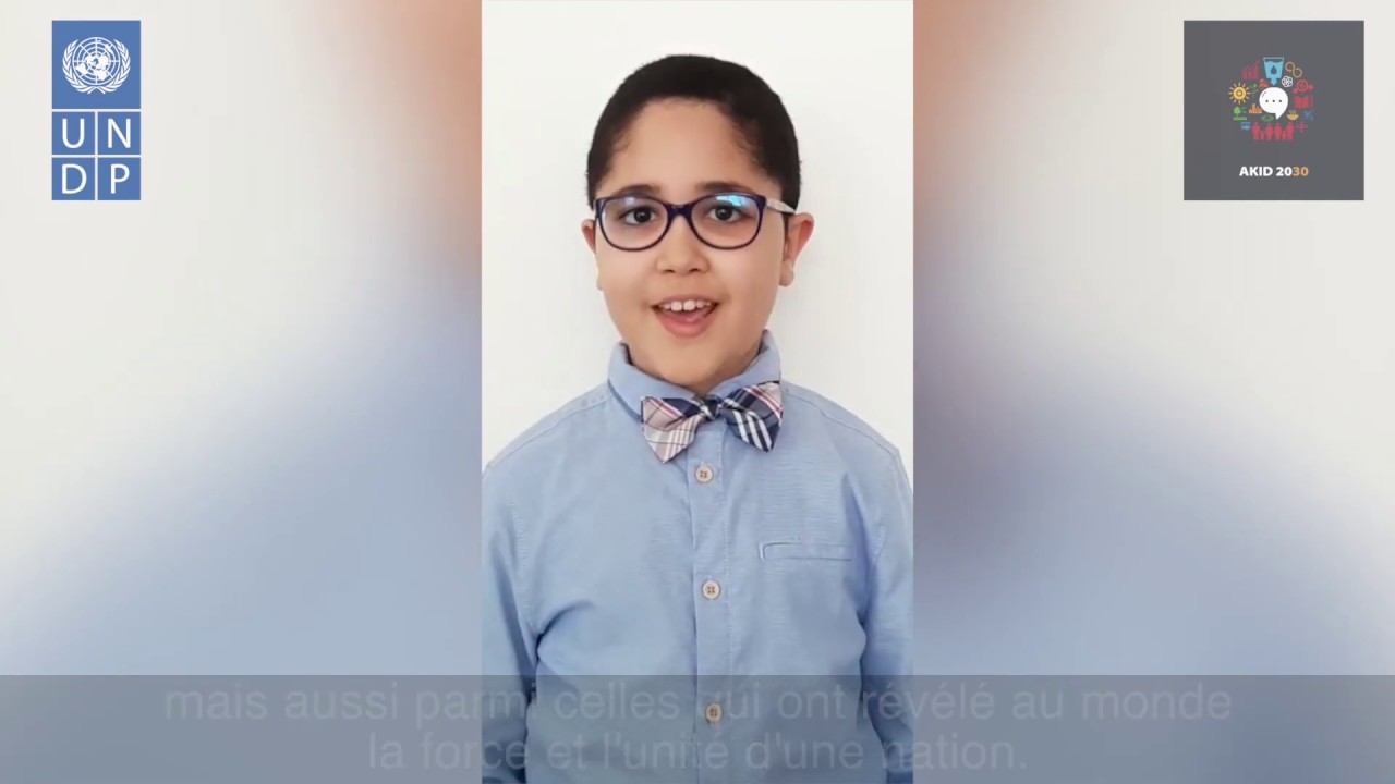 AKID2030 - Message de solidarité de Omar Alami Hamedane - YouTube