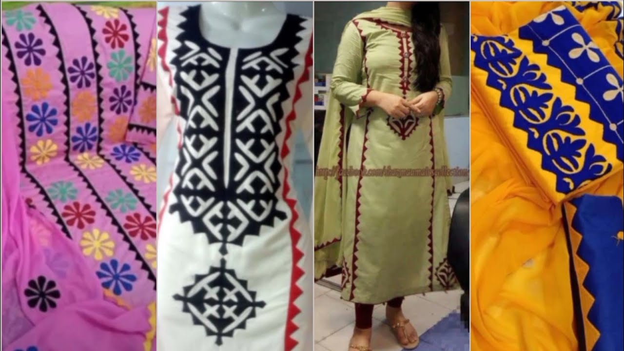 Traditional Sindhi Aplic Work Patch Work Dress Designs - YouTube