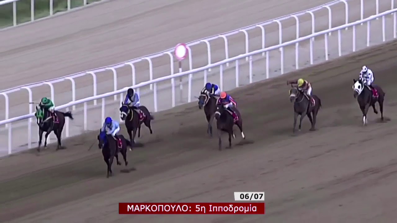 ΜΑΡΚΟΠΟΥΛΟ 5η ΙΠΠΟΔΡΟΜΙΑ 06/07/2020 [120] ΝΙΚΗΤΗΣ: ΦΡΕΝΤΣ ΣΟΝΝΕΤ - YouTube