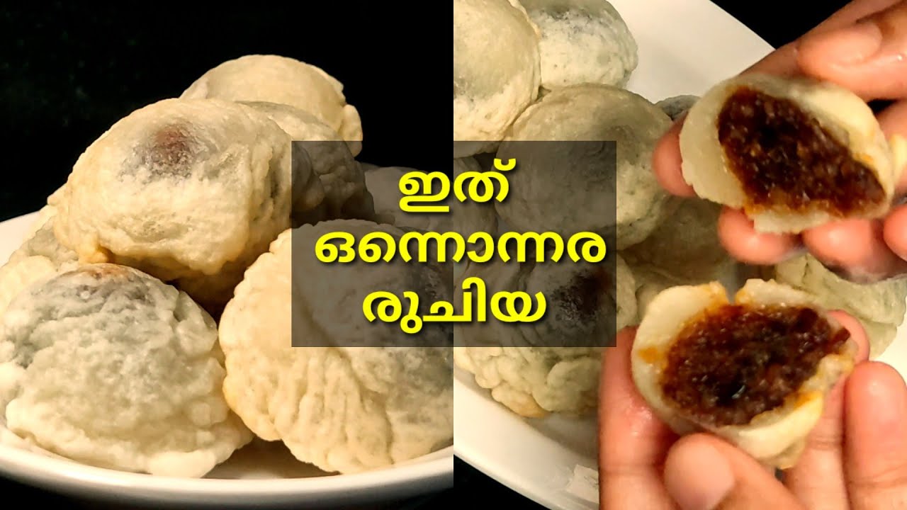 coconut dates recipes/nadan recipes in kerala style/nadan recipe in ...