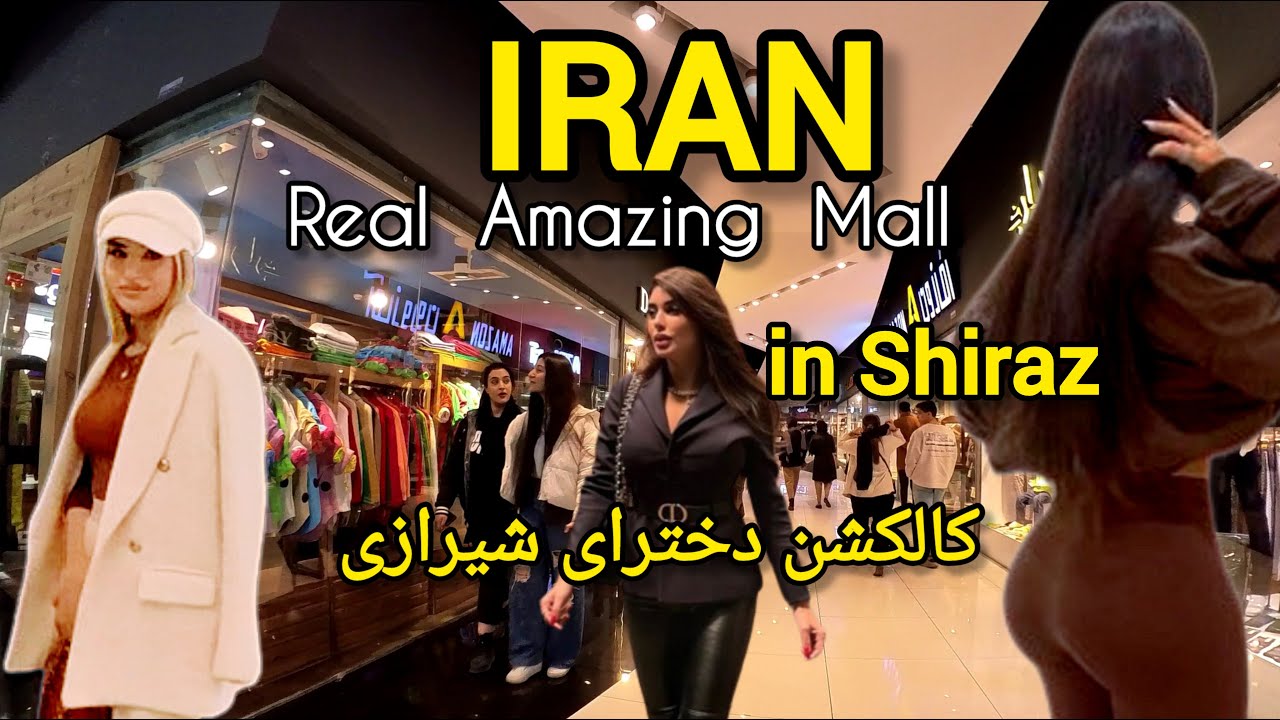 Can You Believe This Is Real Iran?! Walking In Negin Mall Shiraz Is ...