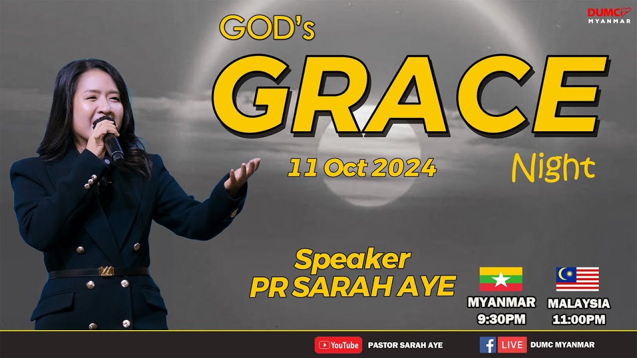 God's Grace Night (11_OCT_2024) - YouTube