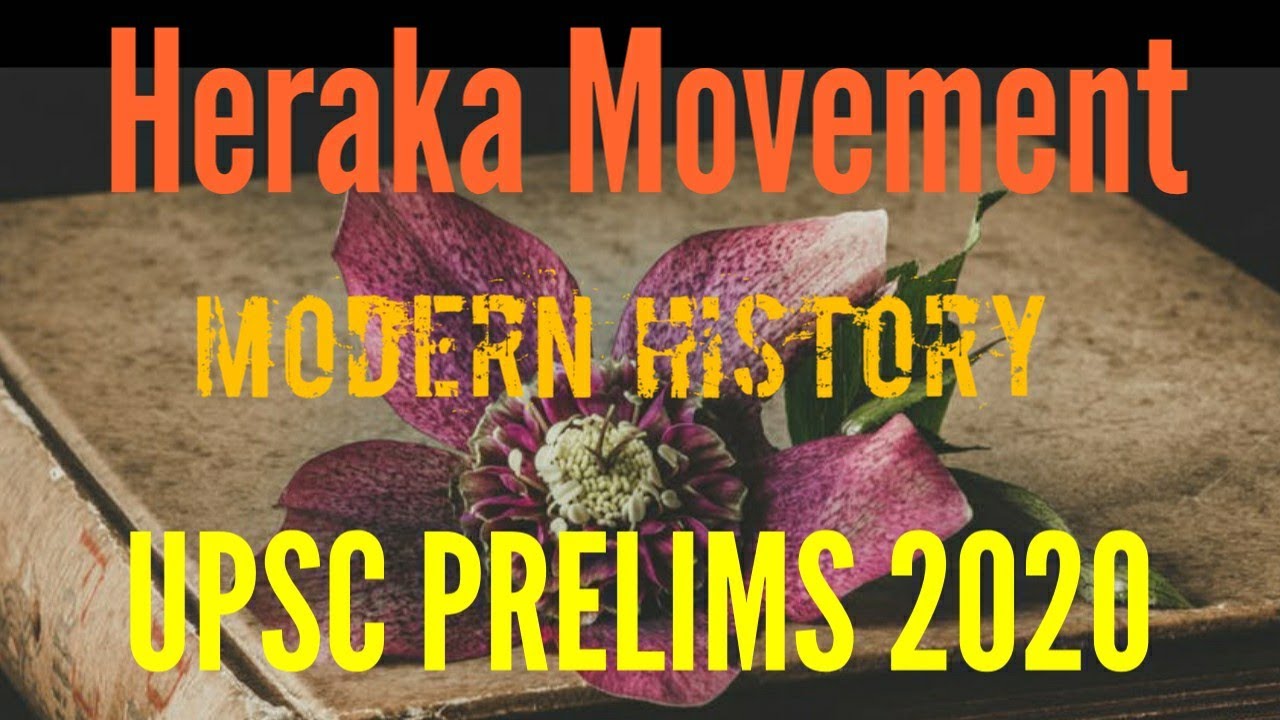 Heraka Movement| Manipur| Upsc Prelims 2020, Uppsc by upsc gyan - YouTube