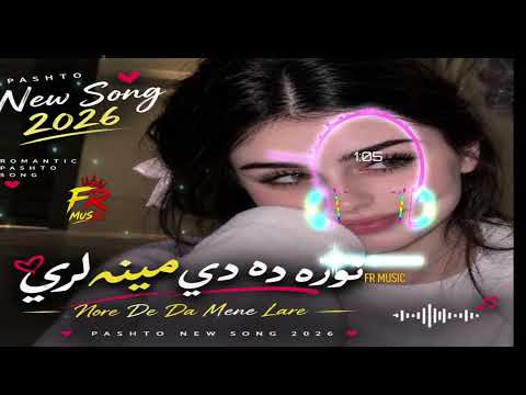 NORE DE DA MENE LARE SAMI KA | PASHTO SONG NEW 2026 | USE HEADPHONES 🎧✨🌸