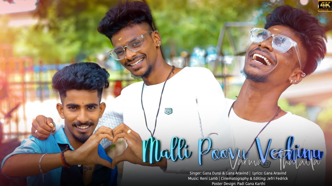 | Malli Poovu Vechinu Varuva Thalaila Promo | #GanaDurai | #GanaAravind ...