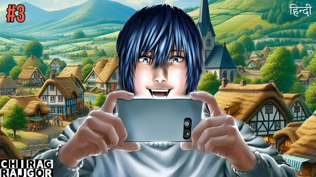 This manga can literally change your life | Manga explanation | Part ...