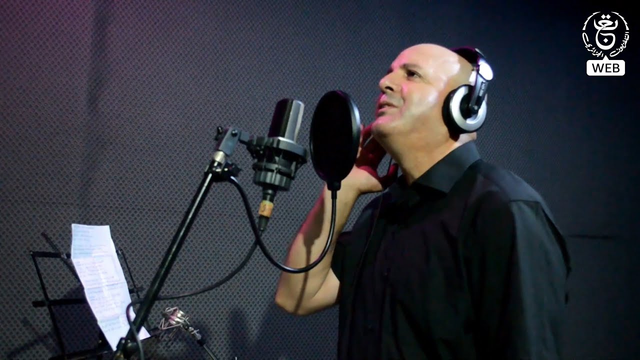 TOP ITHREN AVEC KAMEL SI MOHAMED - YouTube