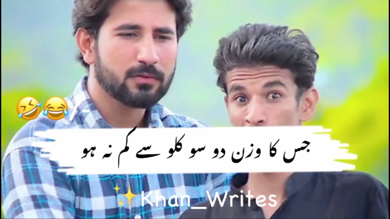 "Top Viral Comedy Video 🤣 | Most Hilarious Memes 😜 | Must-See Funny ...