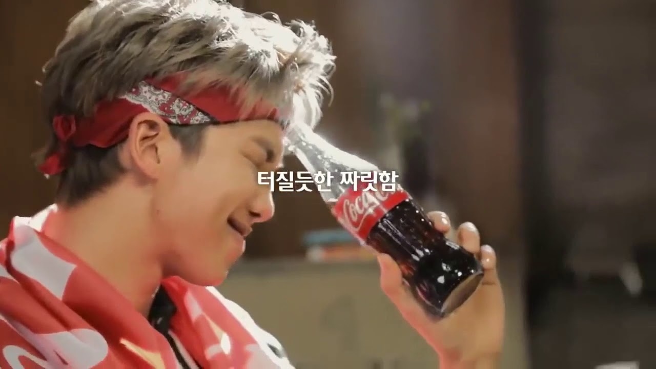 BTS COKE COMMERCIAL - YouTube