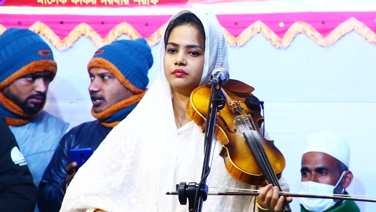 মুক্তা সরকার নতুন এক বন্দনা গানে মুগ্ধ করে দিলেন। অনন্ত অসীম প্রেমময় ...