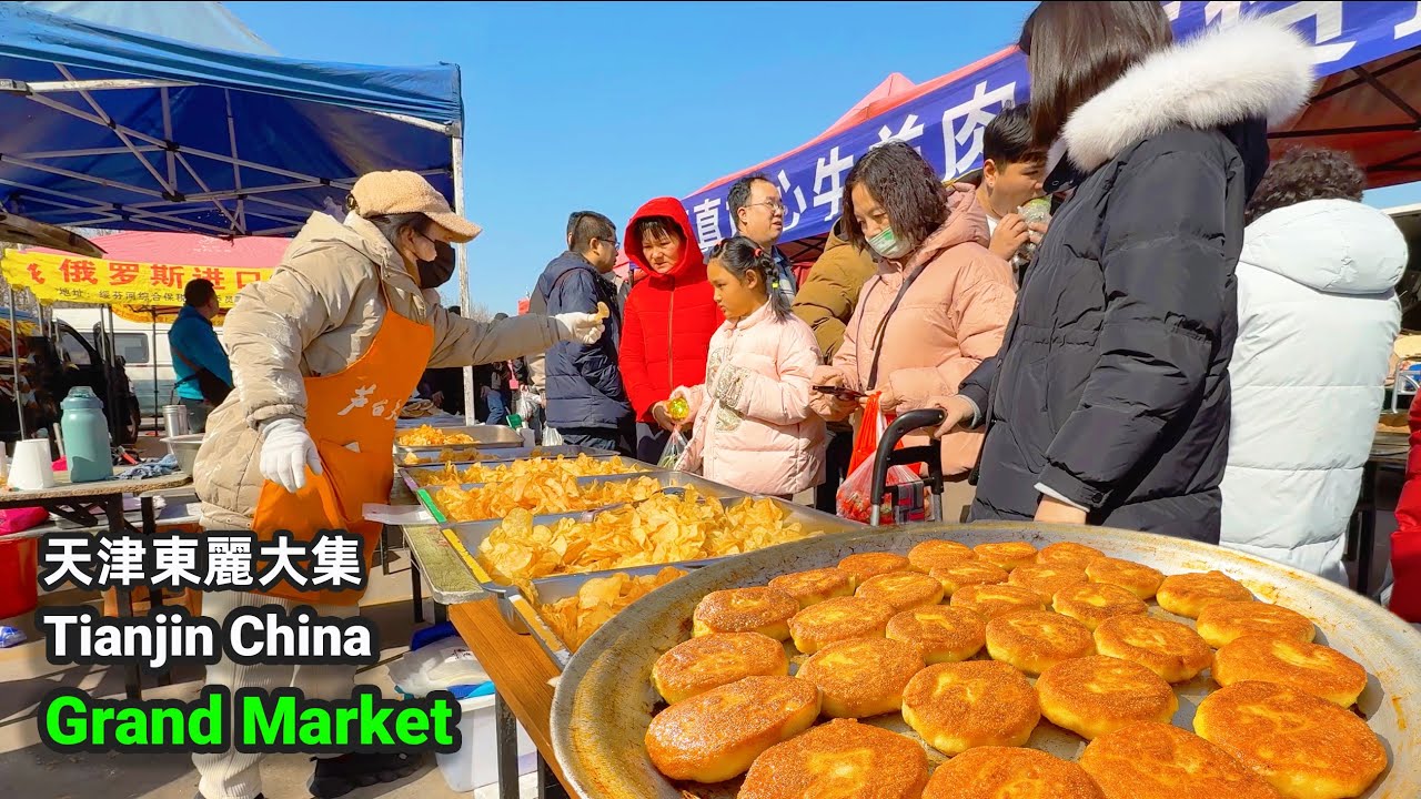 Chinese Street Food in Tianjin - Vibrant Grand Market Food in China ...
