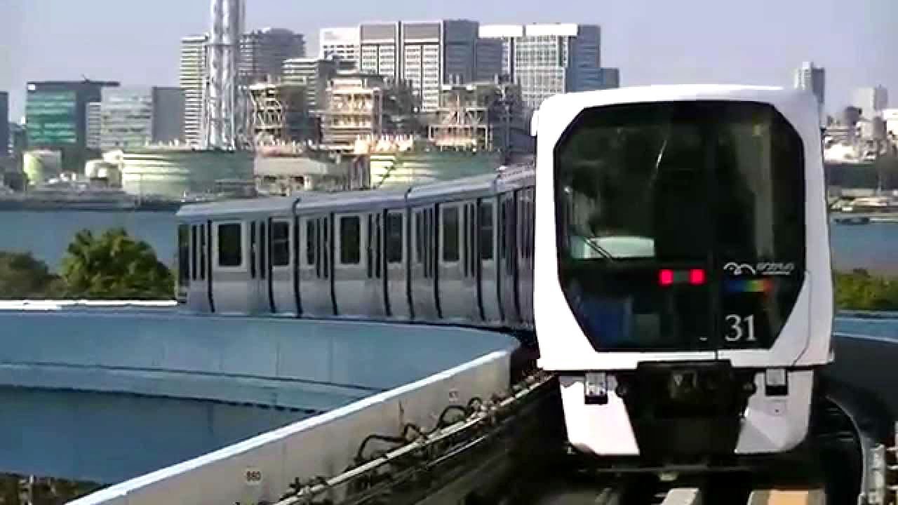 Yurikamome Line - Special ᴴᴰ ゆりかもめ - YouTube