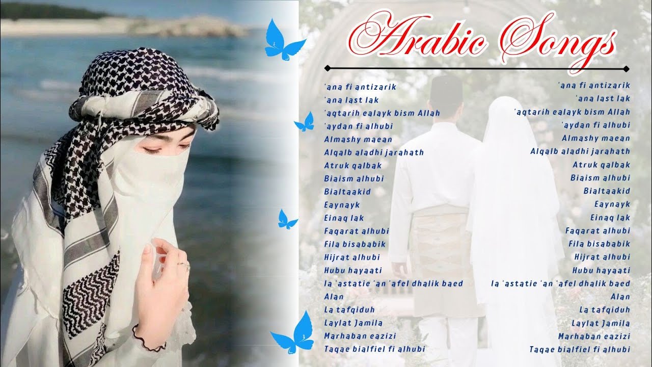 Full album Arabic music viral terbaru || kumpulan lagu arab viral💘 ️💖💝🧡 ...