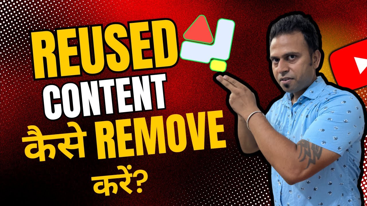 how to remove reused content YouTube 2024 | reused content kaise remove ...